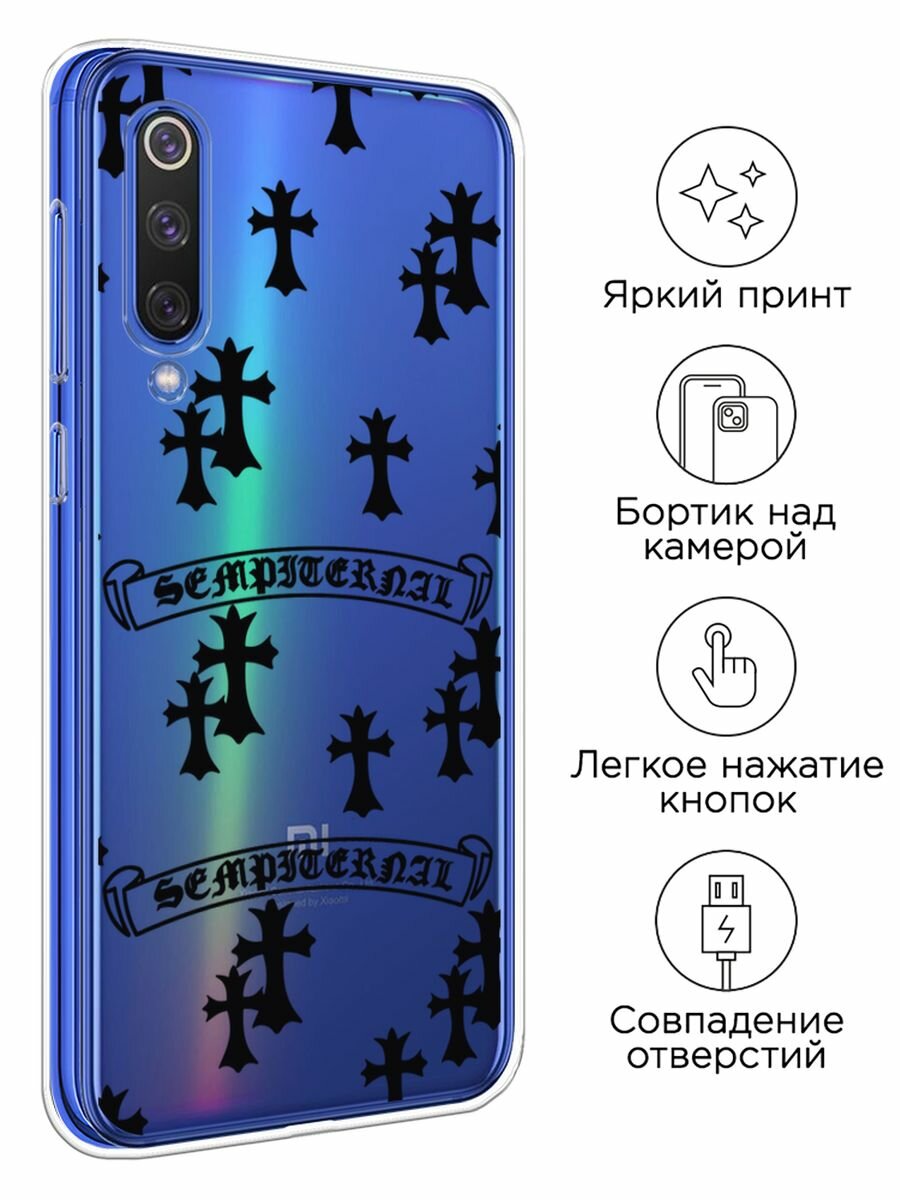 Чехол на Xiaomi Mi9 SE / Сяоми Ми 9 SE с принтом "Кресты паттерн чёрный", прозрачный — фото 1