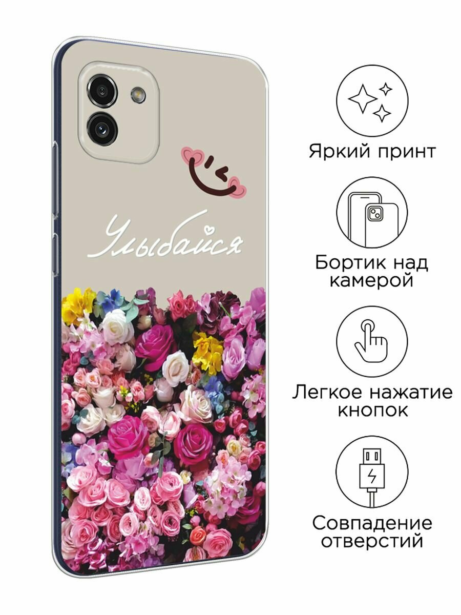 Чехол на Samsung Galaxy A03 / Самсунг Галакси А03 с принтом "Букет счастья" — фото 1