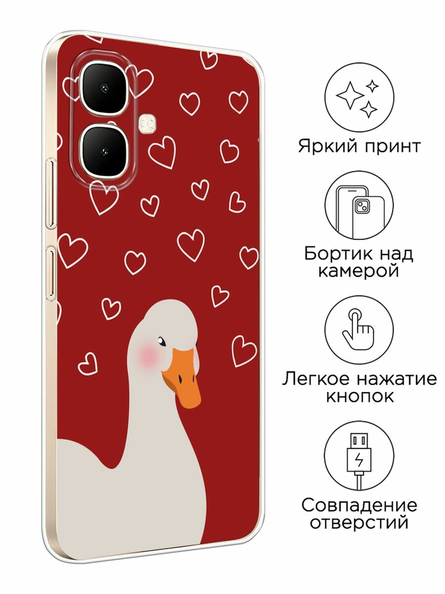 Чехол на Infinix Smart 10 / Инфиникс Смарт 10 с принтом "Влюблённый гусь 1 - 14 февраля" — фото 1