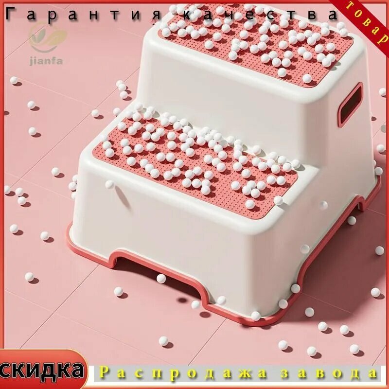 Детский стул,30х25х25см — фото 1