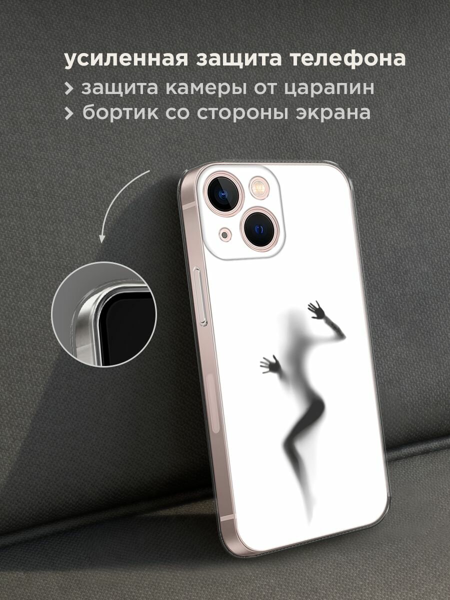 Чехол на Apple iPhone 13 mini / Айфон 13 мини с принтом "Девушка в душе" — фото 1