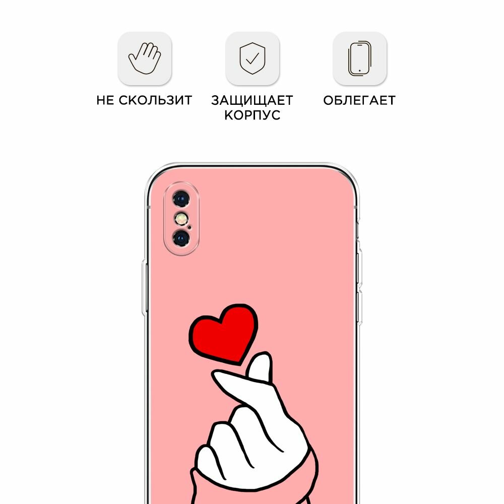 Чехол на Apple iPhone XS Max / Айфон XS Max с принтом "Милое сердечко" — фото 1