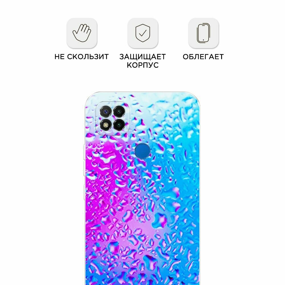 Чехол на Xiaomi Redmi 9C / Сяоми Редми 9C с принтом "Капли на стекле" — фото 1
