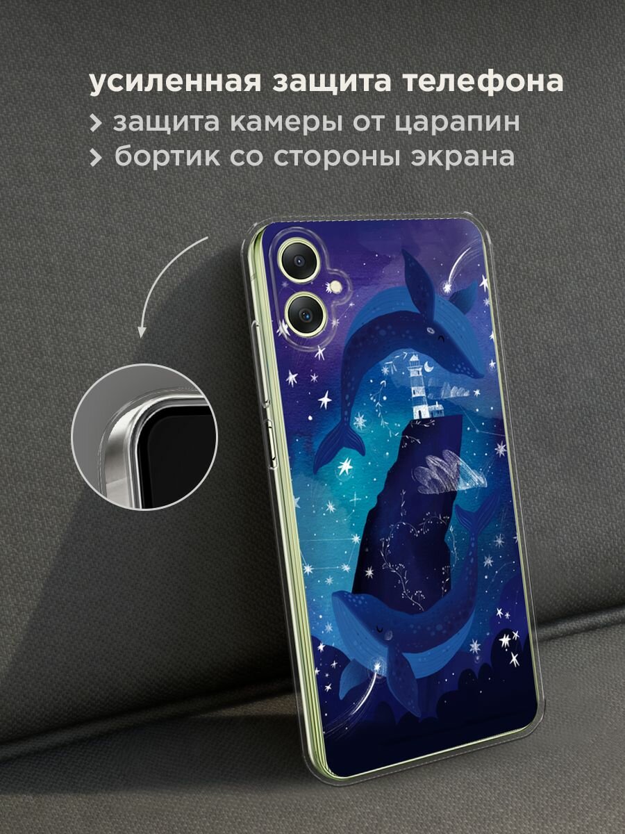 Чехол на Samsung Galaxy A06 / Самсунг Галакси А06 с принтом "Ночные киты" — фото 1