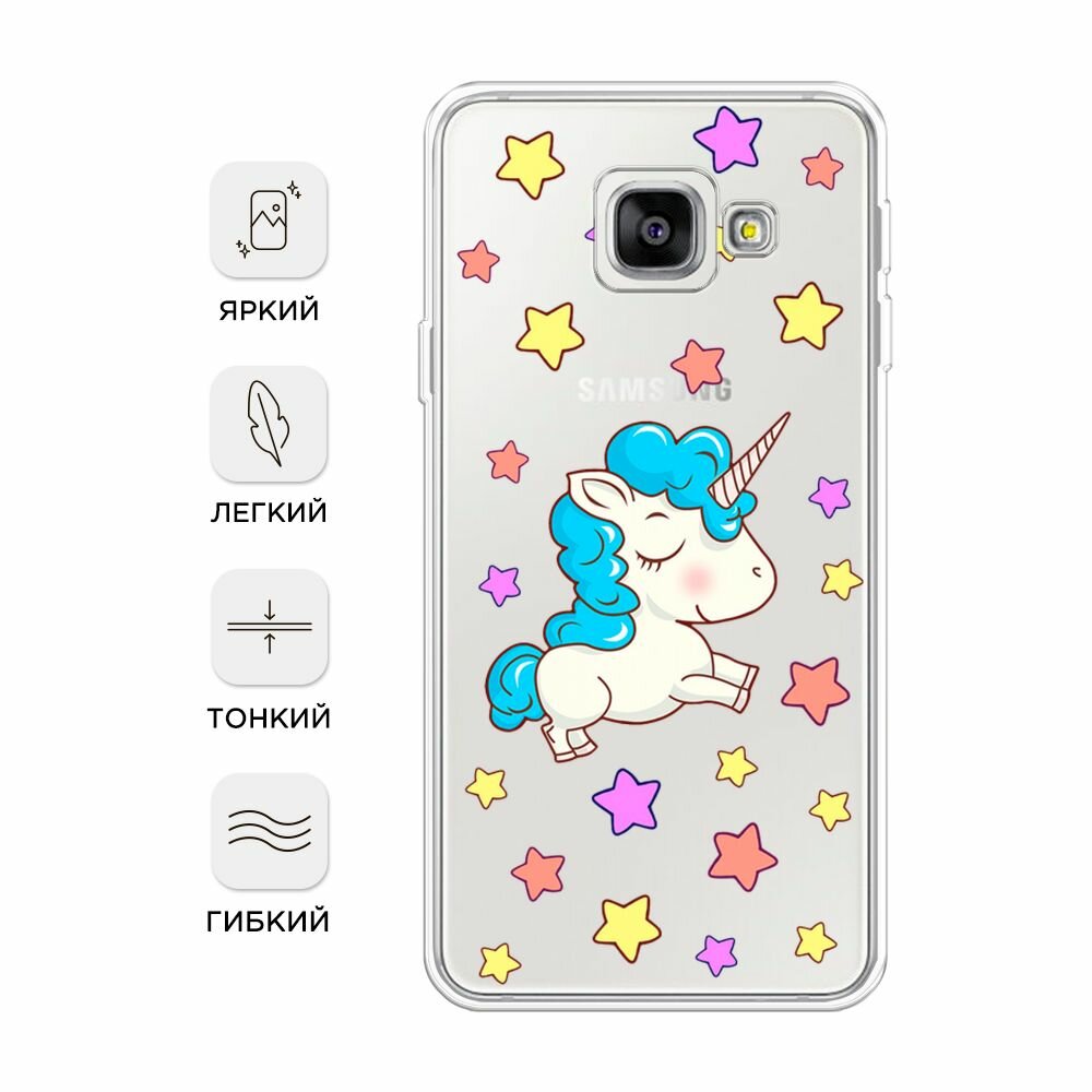 Чехол на Samsung Galaxy A3 2016 / Самсунг Галакси А3 2016 с принтом Голубая единорожка, прозрачный — фото 1
