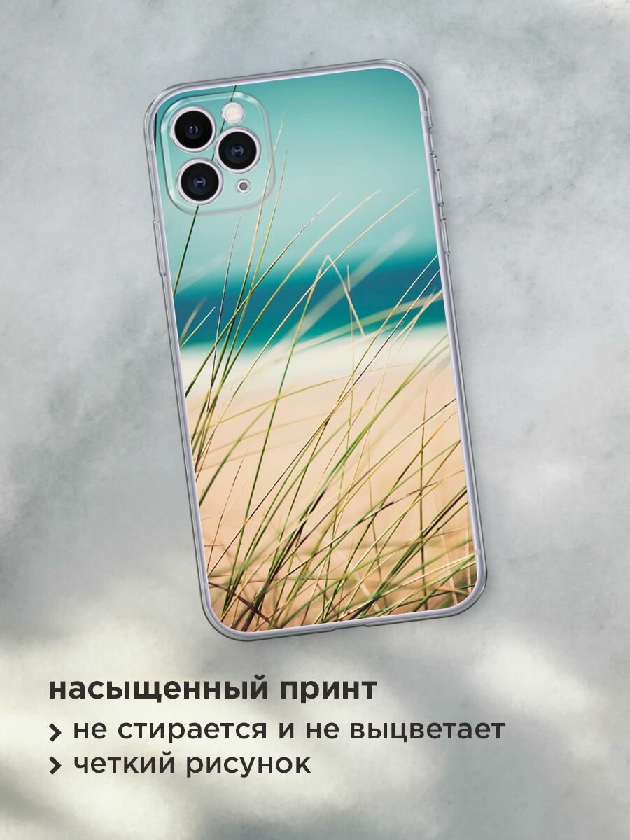 Чехол на Apple iPhone 11 Pro / Айфон 11 Про с принтом "Морской пляж" — фото 1