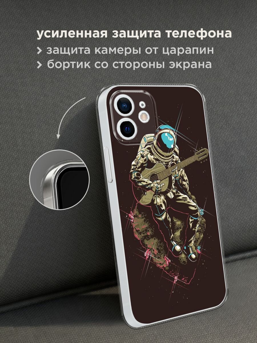 Чехол на Apple iPhone 12 mini / Айфон 12 Мини с принтом "Космонавт гитарист" — фото 1