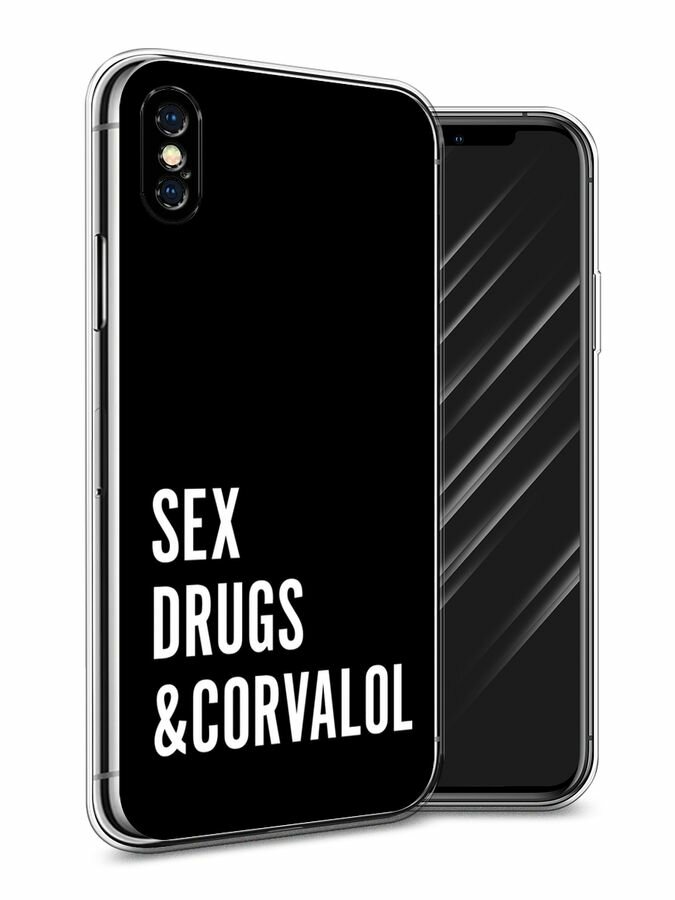 Чехол на Apple iPhone XS Max / Айфон XS Max с принтом "Corvalol"