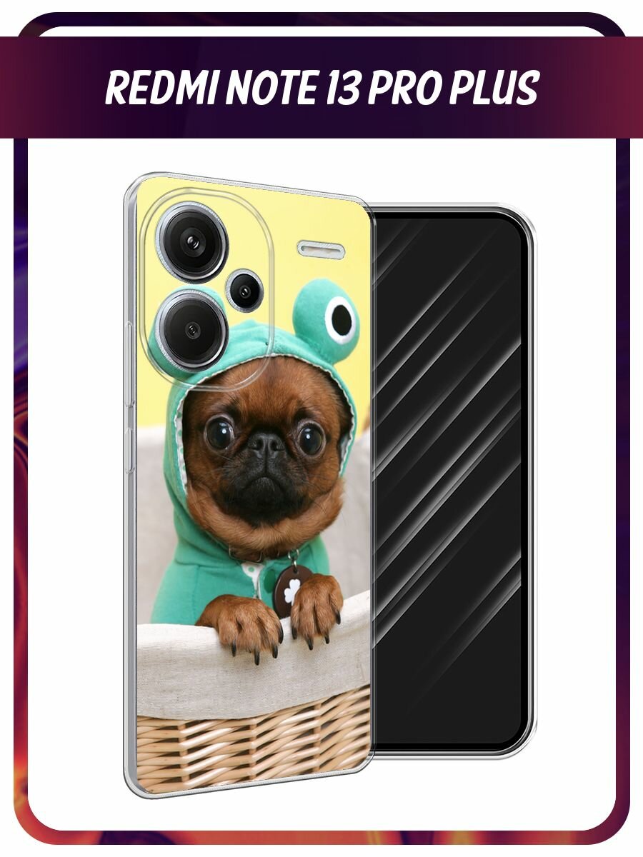 Чехол на Xiaomi Redmi Note 13 Pro+ / Сяоми Редми Нот 13 Про + с принтом "Собачка в шапке лягушки"
