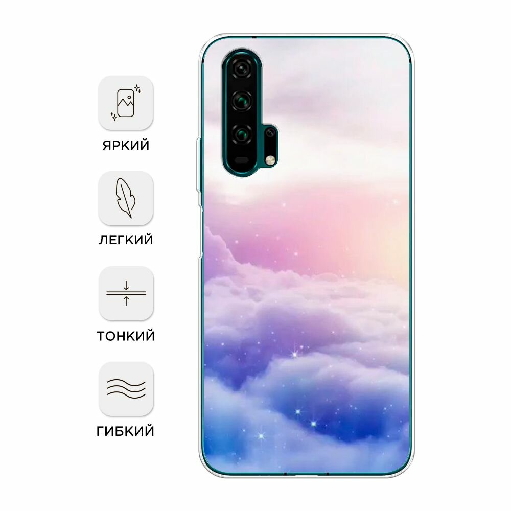 Силиконовый чехол на Honor 20 Pro / Хонор 20 Про с принтом "Небеса" — фото 1