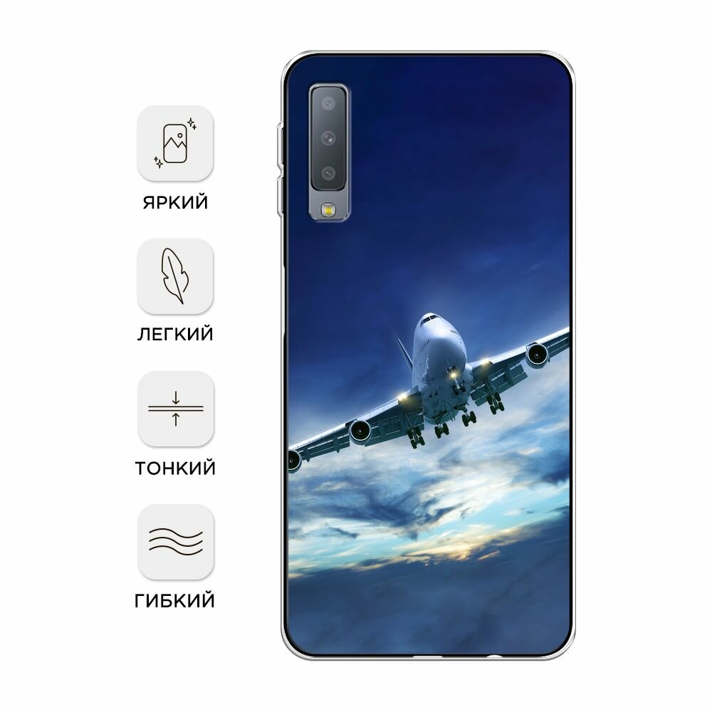 Чехол на Samsung Galaxy A7 2018 / Самсунг Галакси А7 2018 с принтом "Самолет в небе" — фото 1