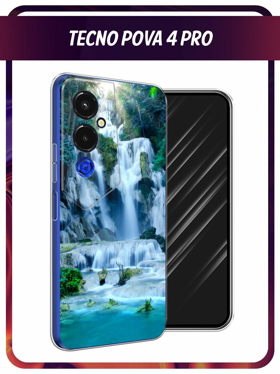 Чехол на Tecno Pova 4 pro / Техно Пова 4 Про с принтом "Водопад 8"