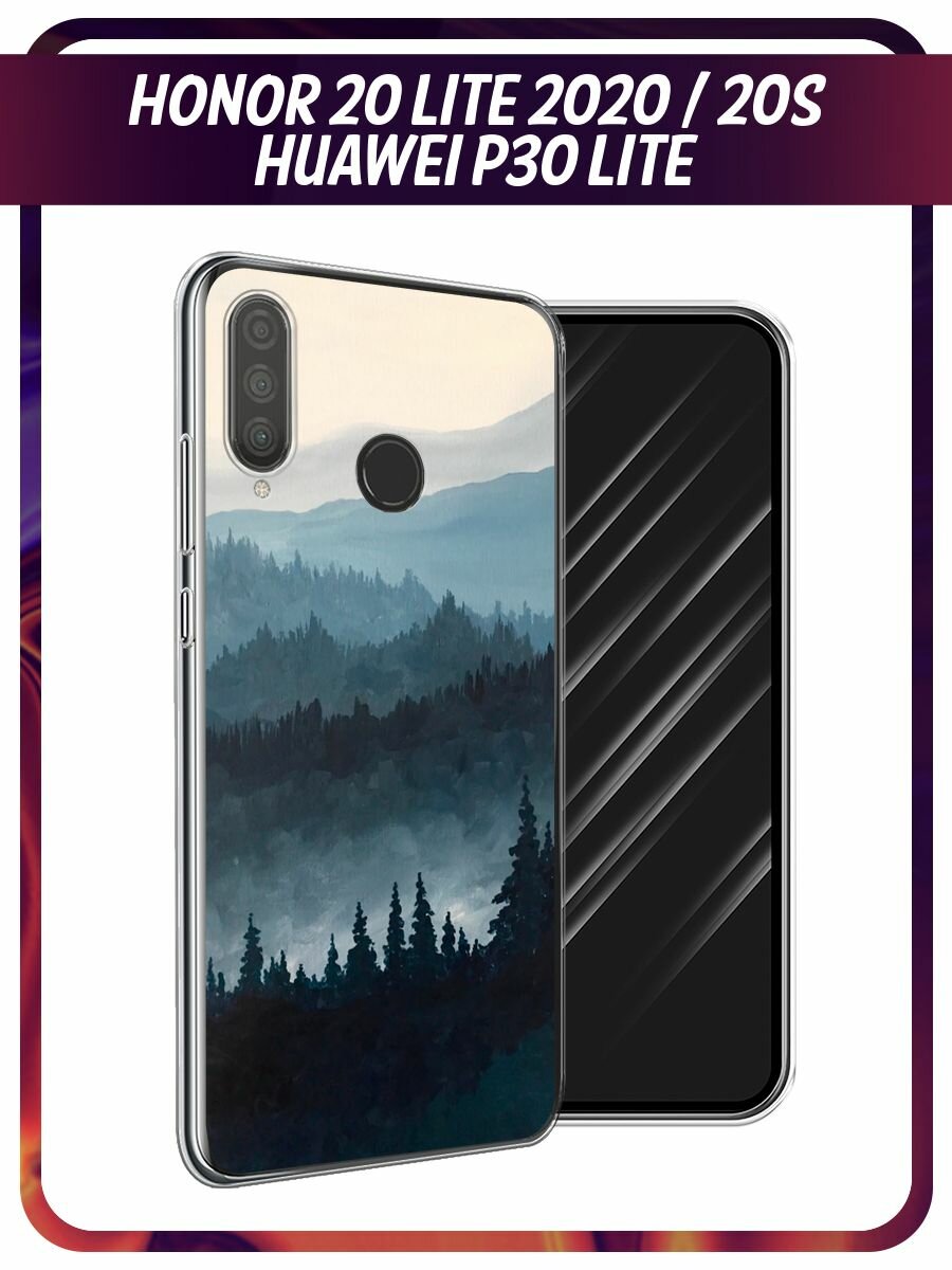Чехол на Huawei P30 Lite/Honor 20S/20 Lite (2020) / Хуавей P30 Лайт с принтом "Туманные горы"