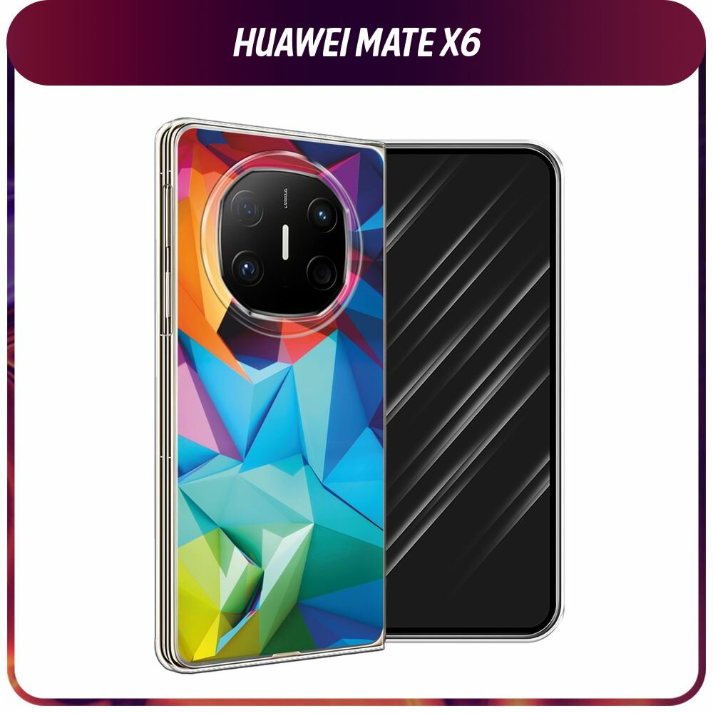 Чехол на Huawei Mate X6 / Хуавей Мате X6 с принтом Геометрия 14