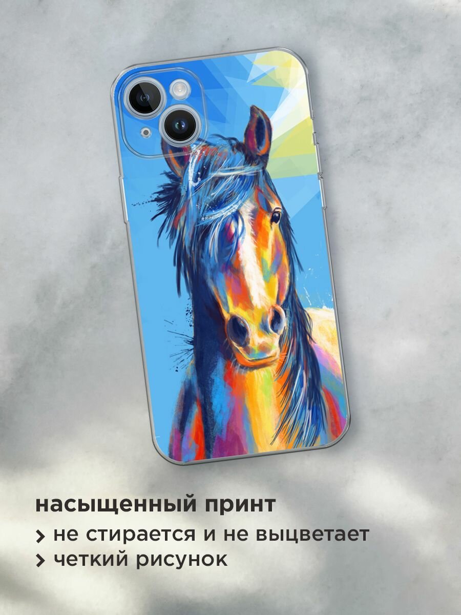 Чехол на Apple iPhone 14 / Айфон 14 с принтом "Лошадь арт 3" — фото 1