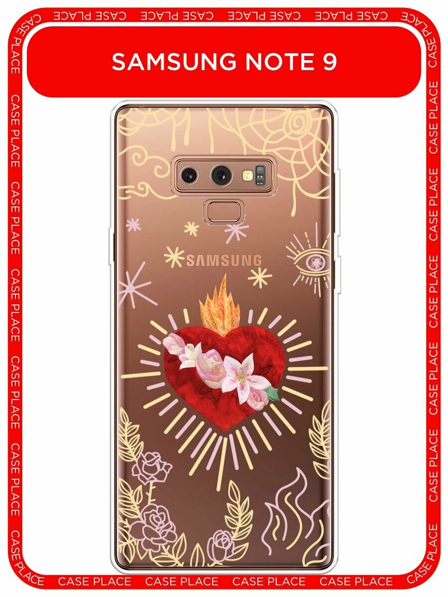 Чехол на Samsung Galaxy Note 9 / Самсунг Галакси Нот 9 с принтом "Сердце в цветах", прозрачный