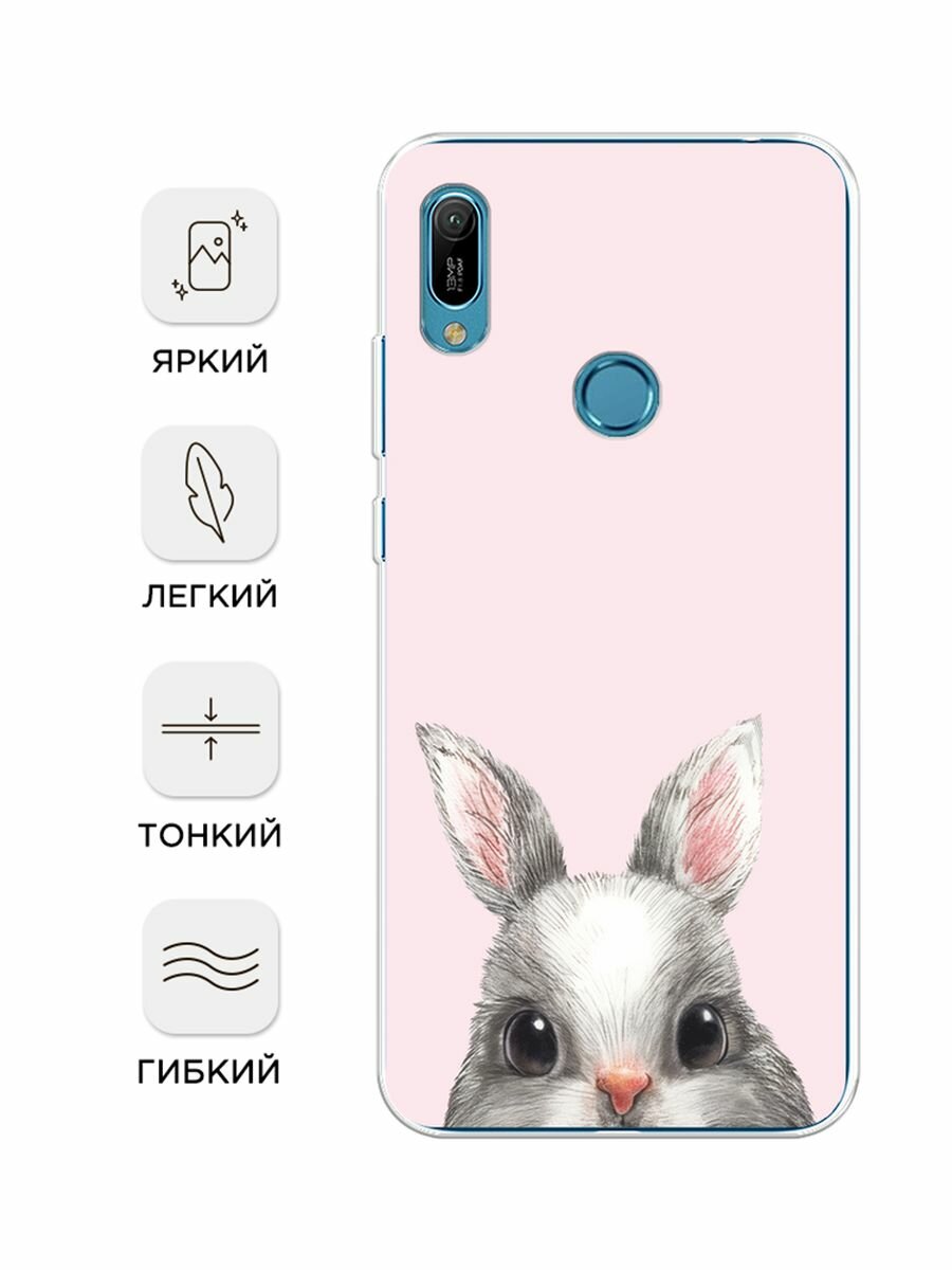 Чехол на Honor 8A/8A Pro/Huawei Y6s/Y6 2019 / Хонор 8А с принтом "Карандашный кролик 1 - 8 марта" — фото 1