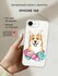 Чехол на Apple iPhone 16e/17e / Айфон 16е/17e с принтом "Корги и сладости", проз...