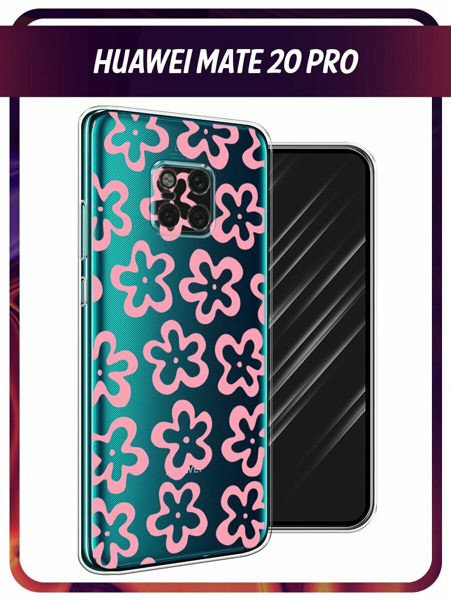 Чехол на Huawei Mate 20 Pro / Хуавей Мате 20 Про с принтом "Простые розовые цветочки", прозрачный