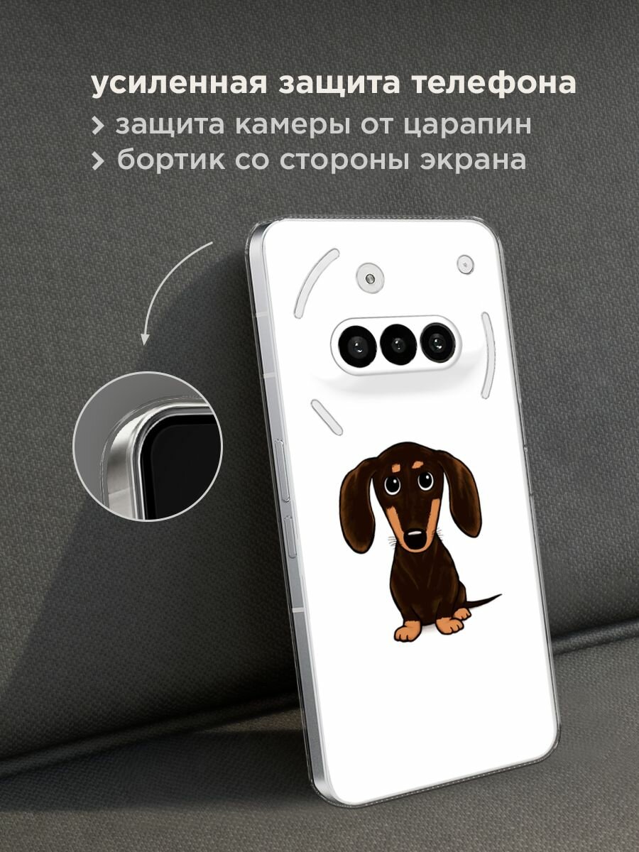 Чехол на Nothing Phone 3a / Нотинг Фон 3а с принтом "Маленькая такса" — фото 1