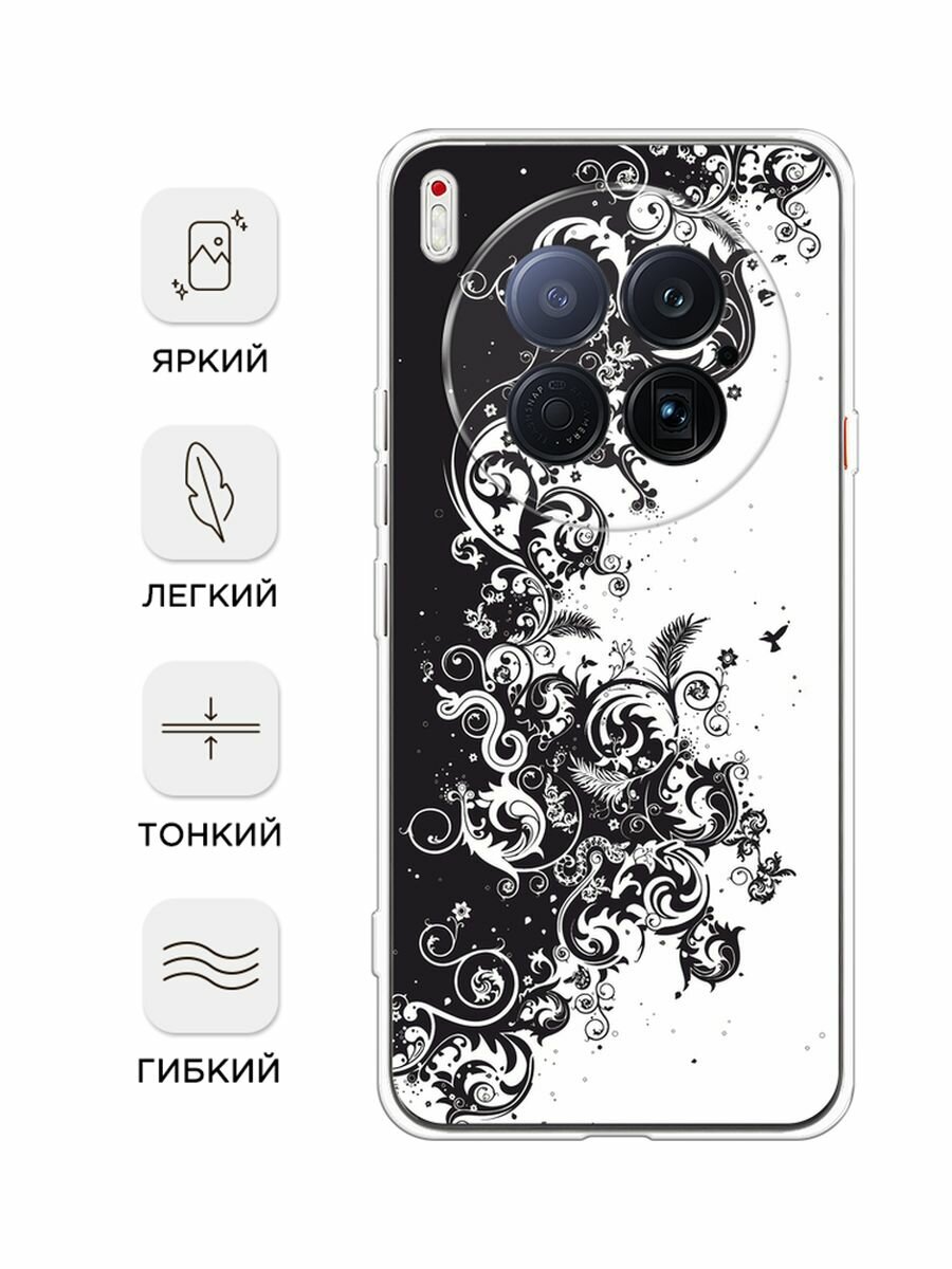 Чехол на Tecno Camon 40 Premier / Текно Камон 40 Премьер с принтом "Черно белый узор" — фото 1