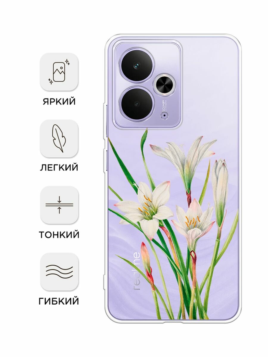 Чехол на Realme 14T / Реалми 14Т с принтом "White lily", прозрачный — фото 1