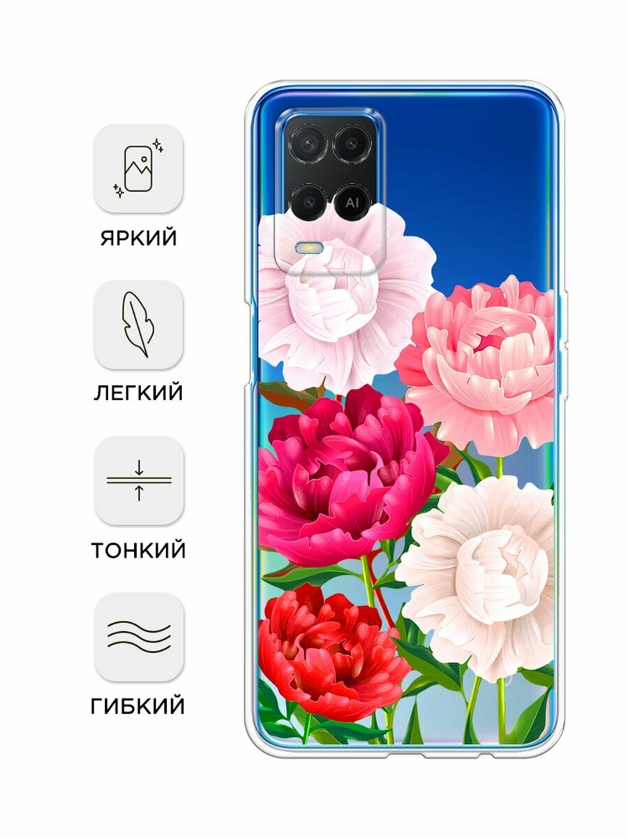 Чехол на Oppo A54 / Оппо A54 с принтом "Большие пионы", прозрачный — фото 1