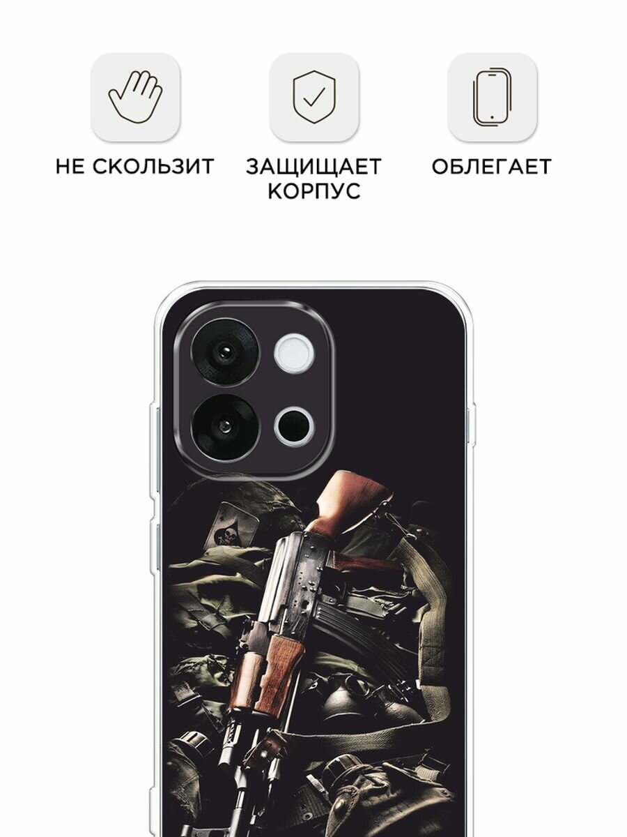 Силиконовый чехол на OnePlus 13T / Ван Плас 13Т с принтом "Автомат" — фото 1