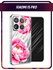 Чехол на Xiaomi 15 Pro / Сяоми 15 Про с принтом "Open peonies", прозрачный