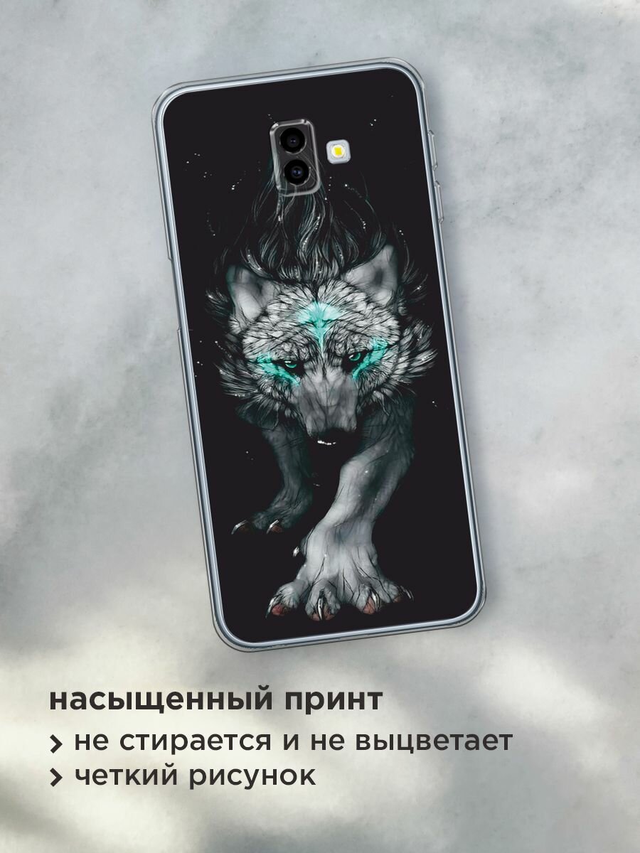 Чехол на Samsung Galaxy J6 + / Самсунг Галакси J6 Плюс 2018 с принтом "Крадущийся волк" — фото 1
