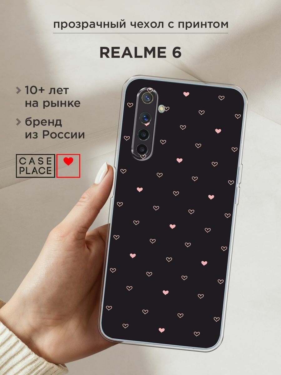Чехол на Realme 6 / Реалми 6 с принтом "Черный фон и сердечки"