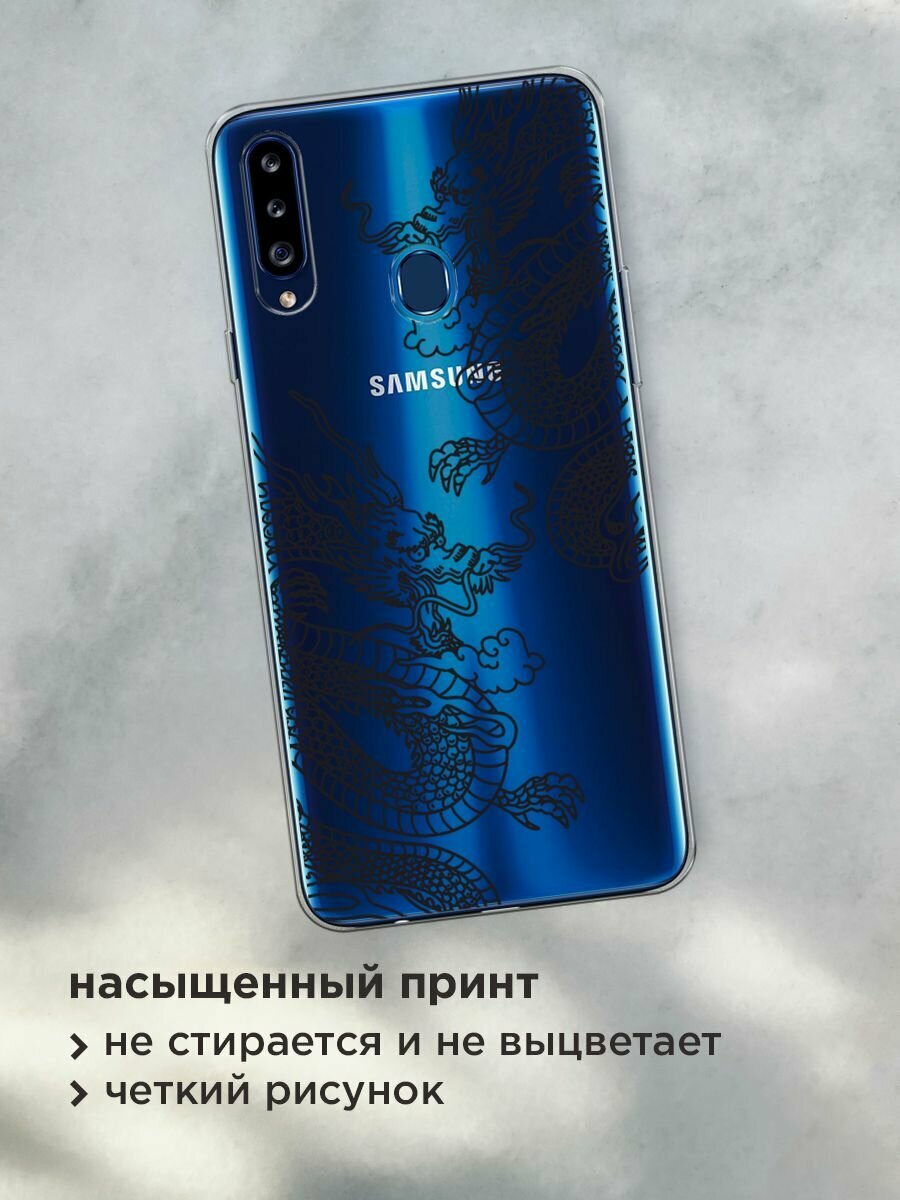 Чехол на Samsung Galaxy A20s / Самсунг Галакси A20s с принтом "Два китайских дракона", прозрачный — фото 1