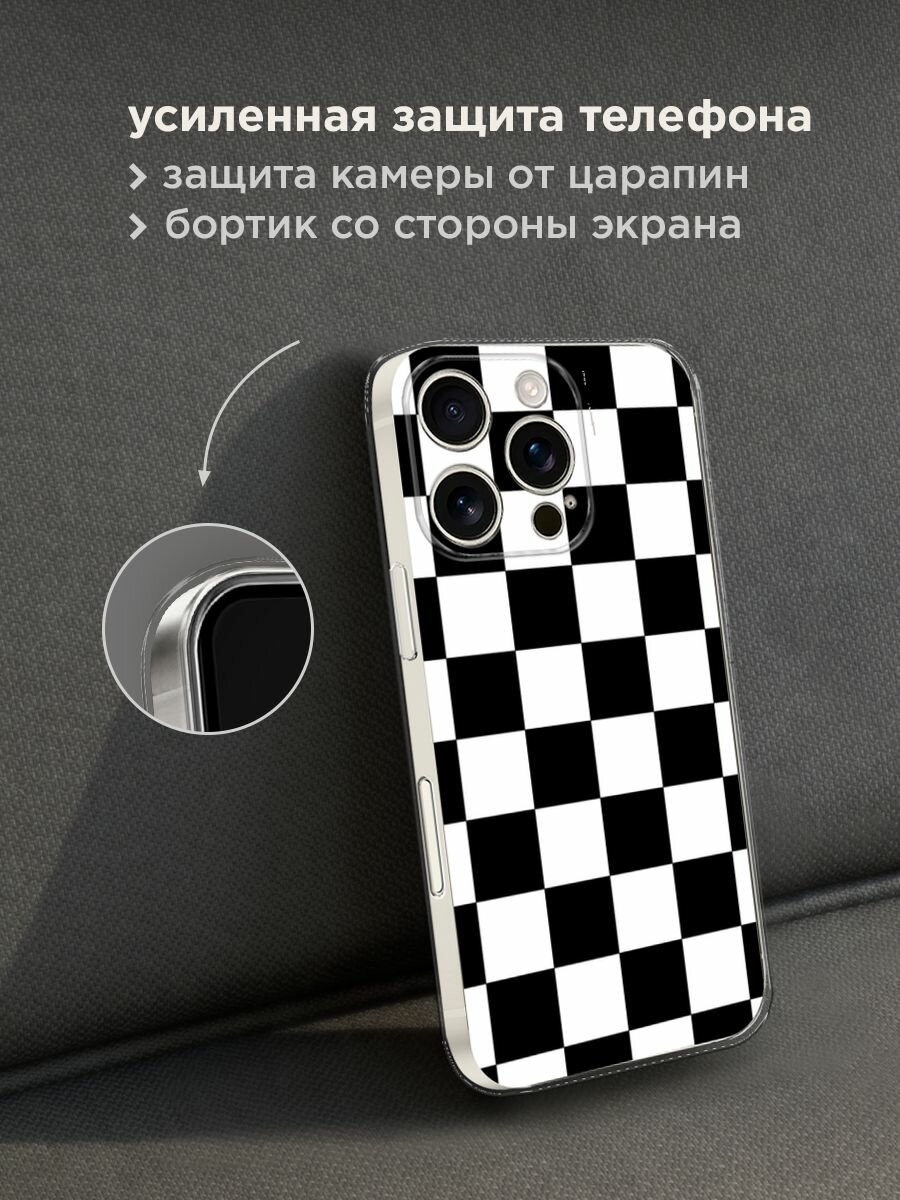Чехол на Apple iPhone 16 Pro / Айфон 16 Про с принтом "Шахматная доска" — фото 1