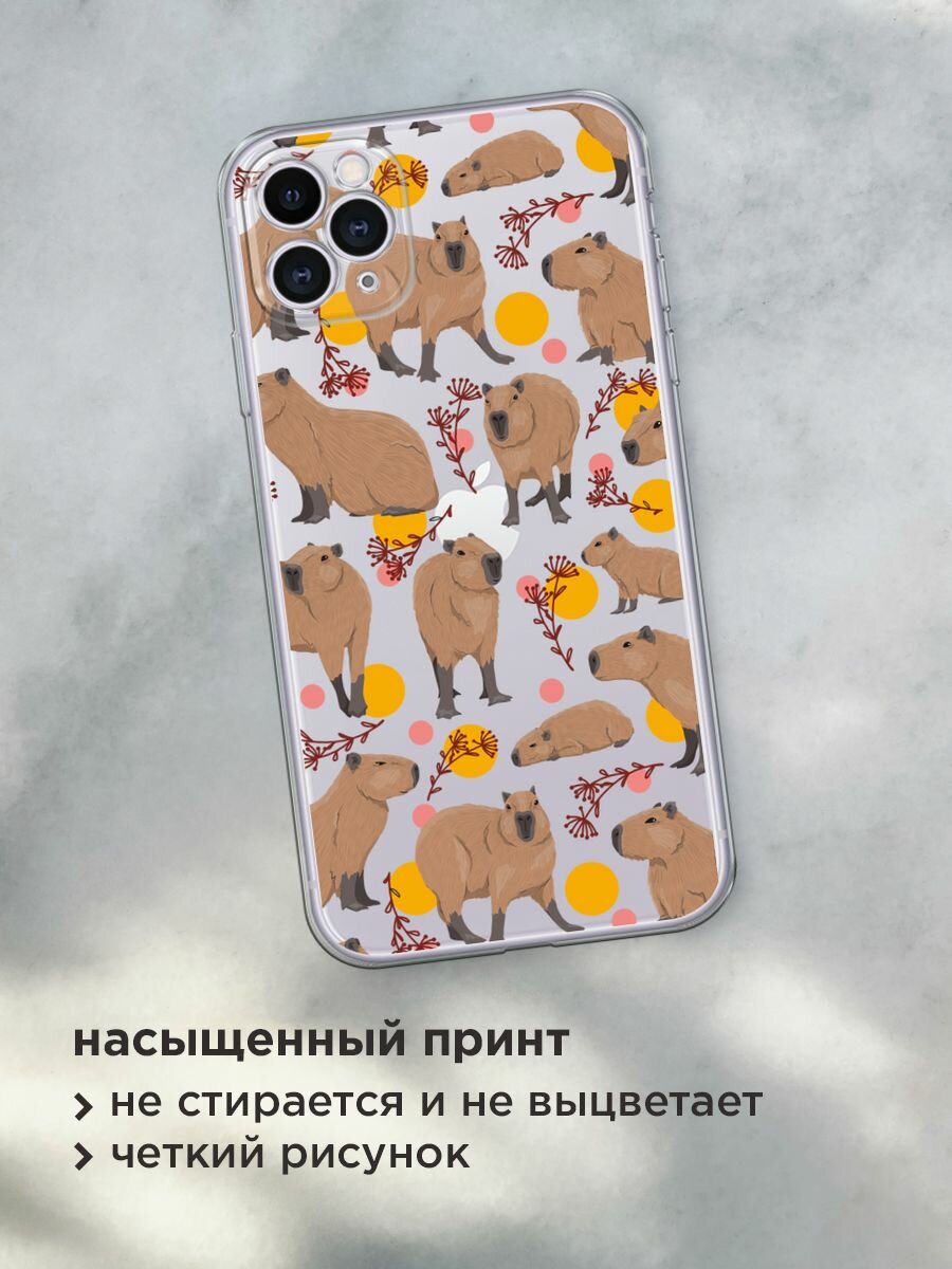 Чехол на Apple iPhone 11 Pro / Айфон 11 Про с принтом "Капибара паттерн", прозрачный — фото 1
