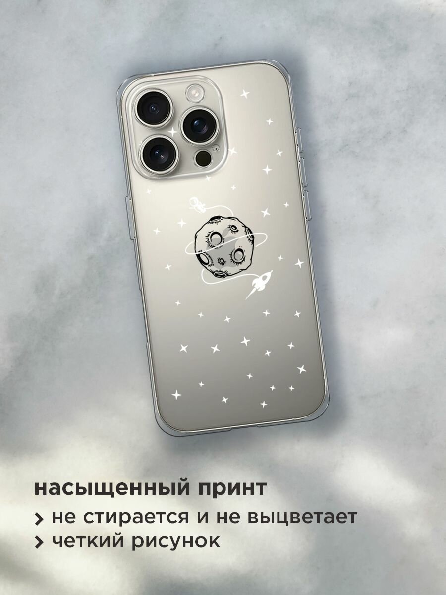Чехол на Apple iPhone 16 Pro / Айфон 16 Про с принтом "Полет вокруг луны", прозрачный — фото 1