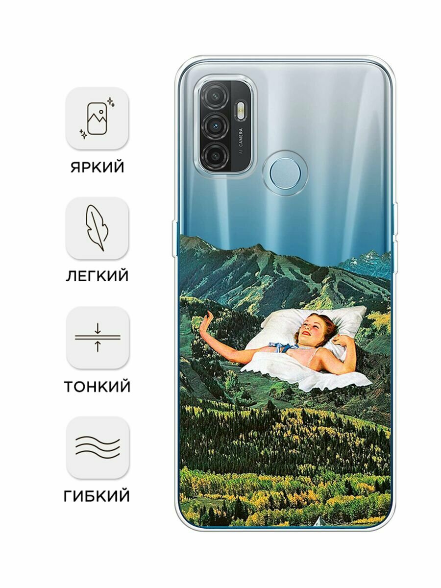 Чехол на Oppo A53 / Оппо А53 с принтом Good morning, my darling, прозрачный — фото 1