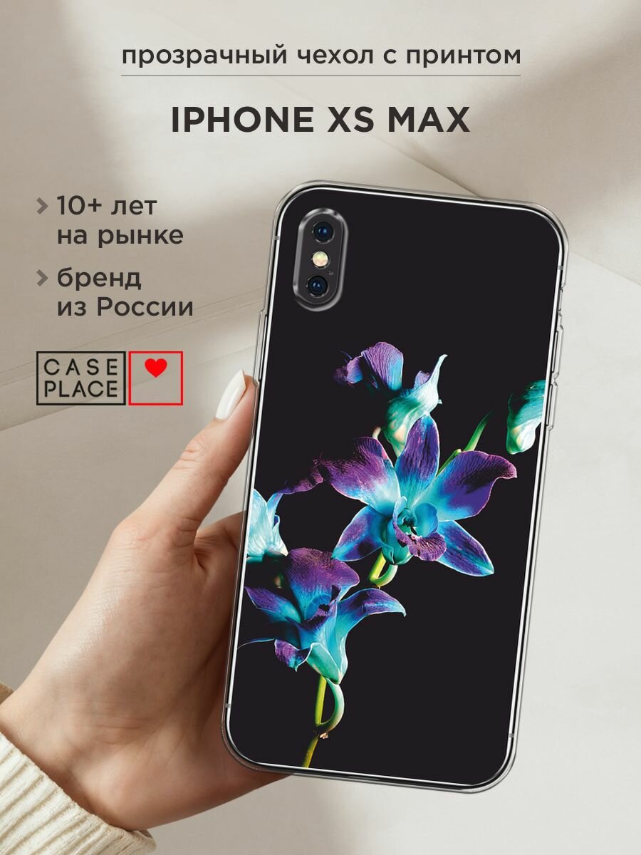 Чехол на Apple iPhone XS Max / Айфон XS Max с принтом "Синий цветок на черном"