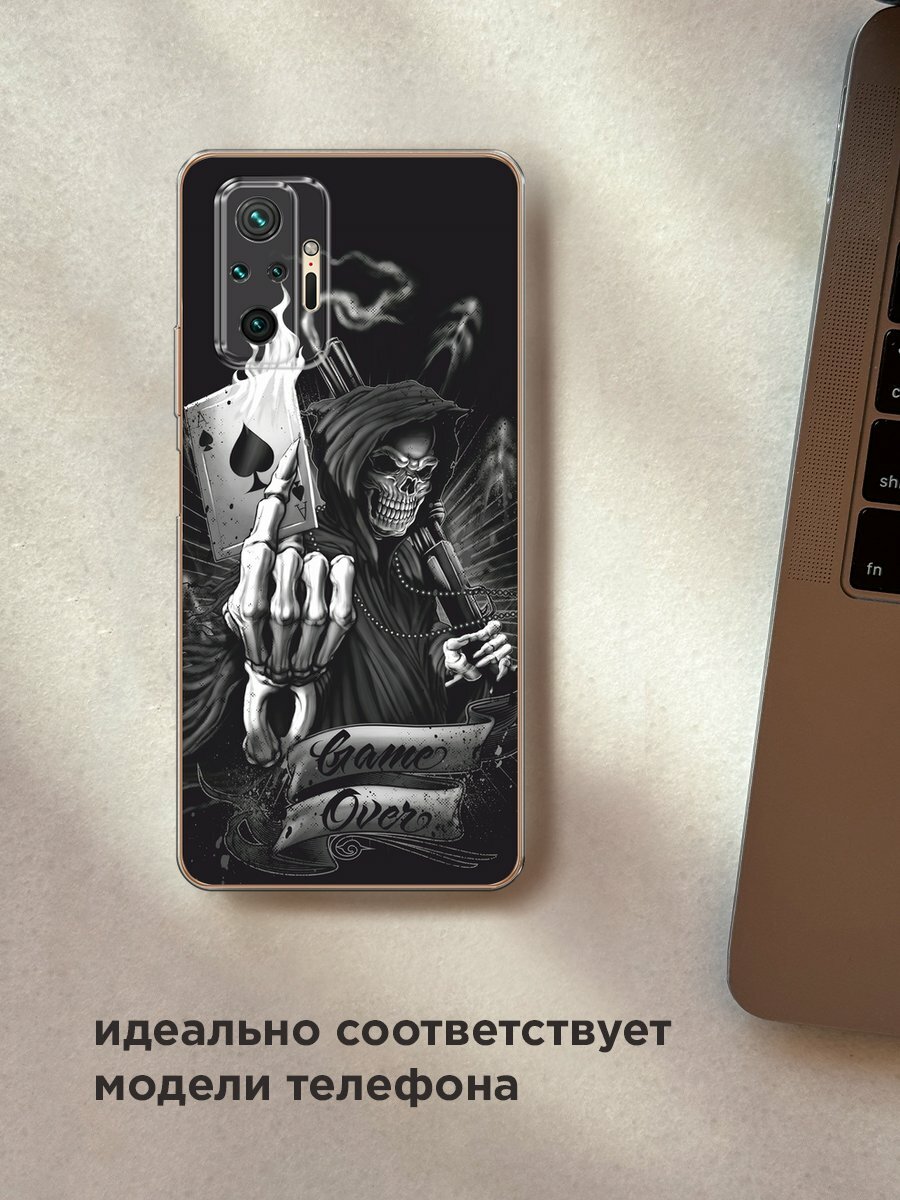 Чехол на Xiaomi Redmi Note 10 Pro / Сяоми Редми Нот 10 Pro с принтом "Игра закончена" — фото 1