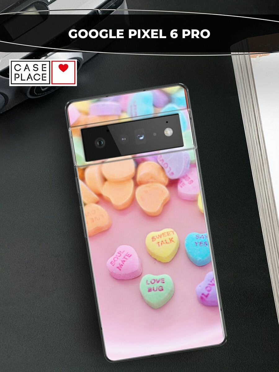 Чехол на Google Pixel 6 Pro / Гугл Пиксель 6 Pro с принтом "Конфетки сердечки 2"