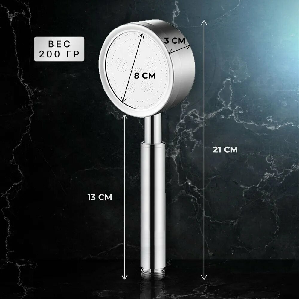 Лейка для душа металлическая из нержавеющей стали, водосберегающая, массажная, режим тропического дождя, серебристаяen