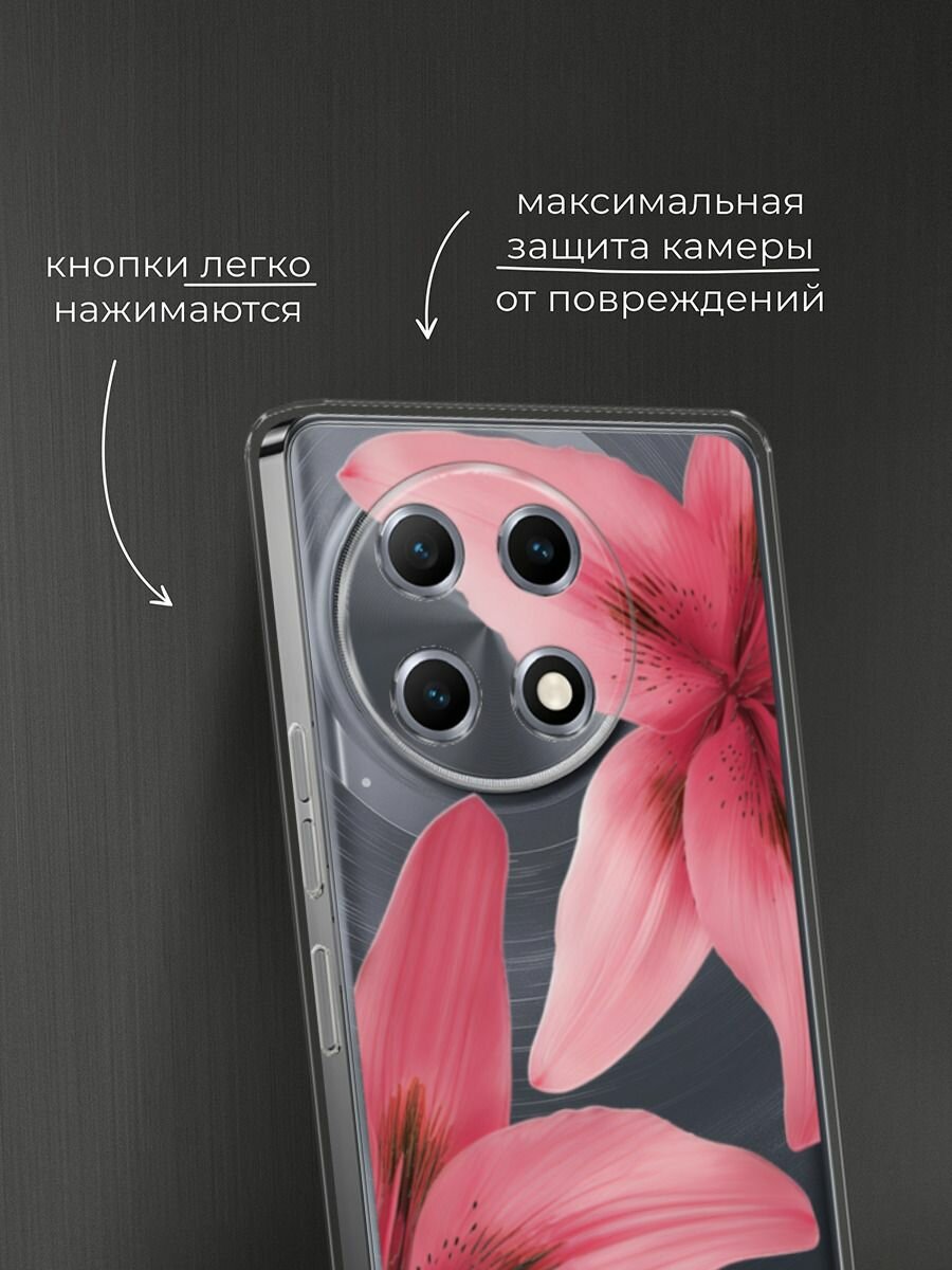 Чехол на Tecno Camon 30S / Текно Камон 30S с принтом "Pink flower" — фото 1