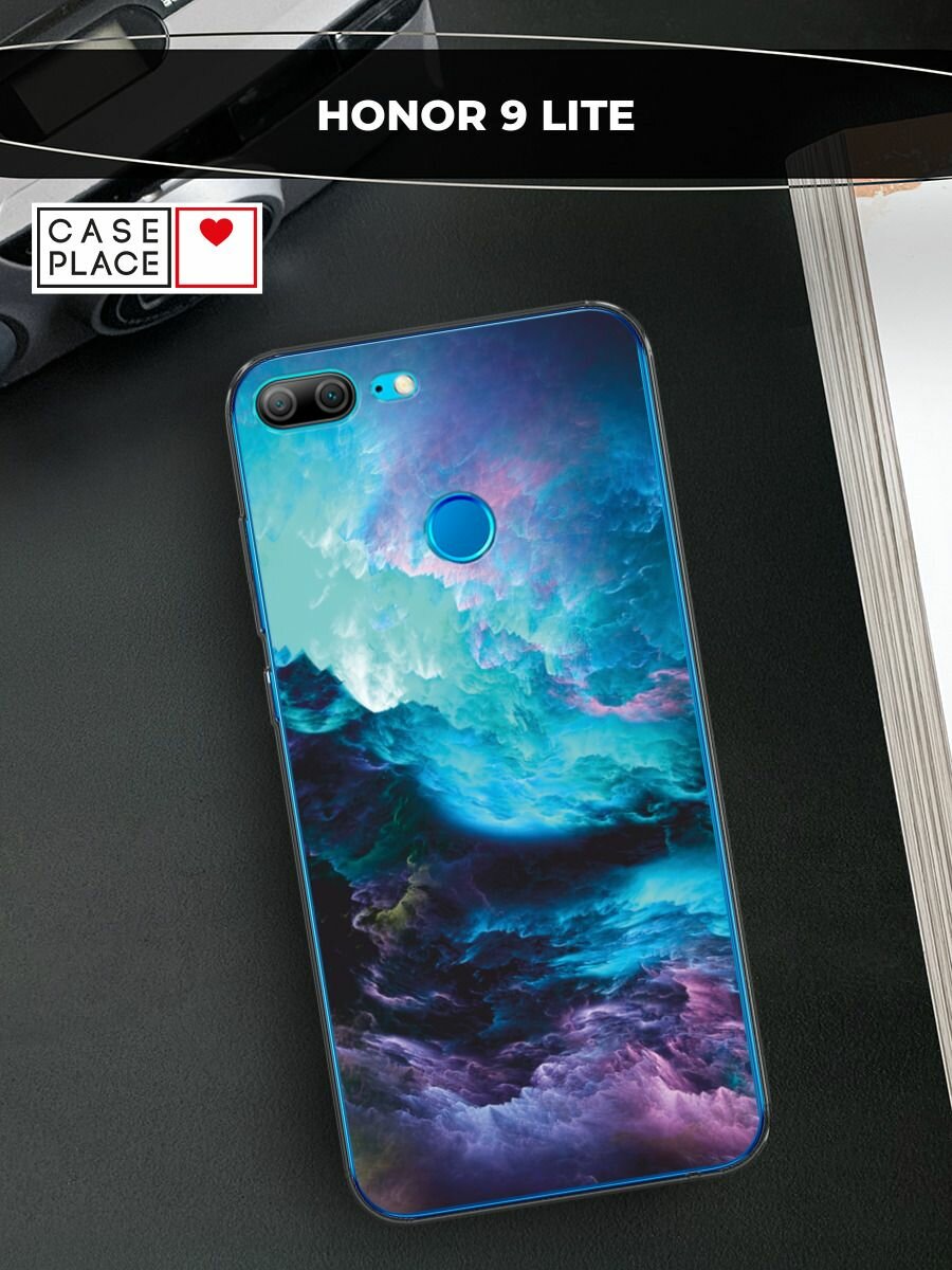 Чехол на Honor 9 Lite / Хонор 9 Лайт с принтом "Бирюзовое небо"