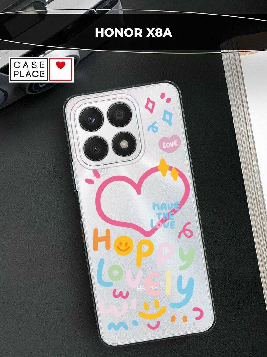 Чехол на Honor X8A / Хонор X8A с принтом "Happy lovely", прозрачный