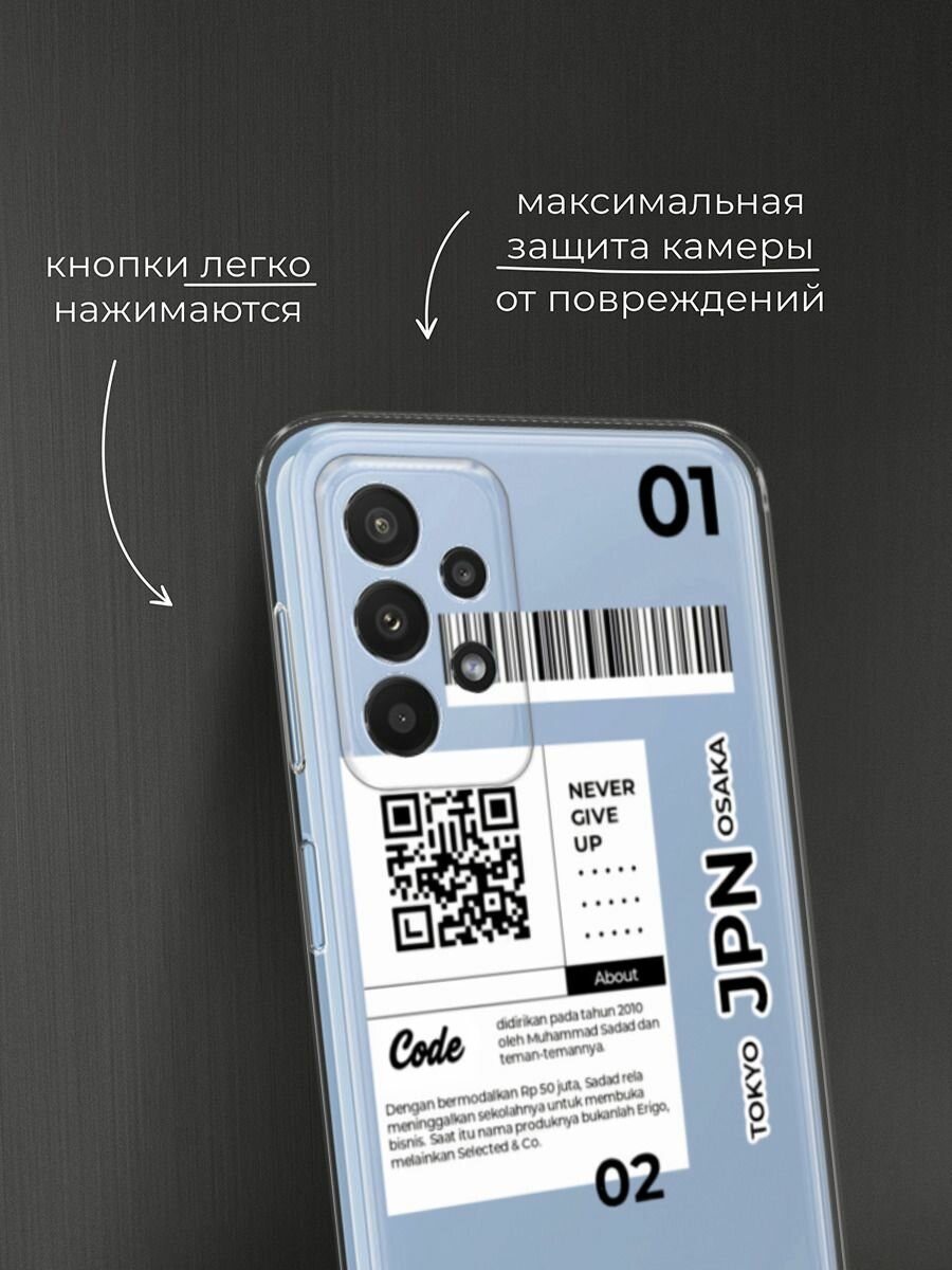 Чехол на Samsung Galaxy A23 / Самсунг Галакси А23 с принтом "JPN", прозрачный — фото 1