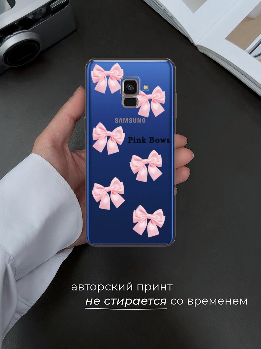 Чехол на Samsung Galaxy A8 2018 / Самсунг Галакси А8 2018 с принтом "Pink Bows", прозрачный — фото 1