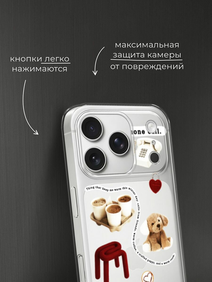 Чехол на Apple iPhone 17 Pro / Айфон 17 Про с принтом "Phone call", прозрачный — фото 1