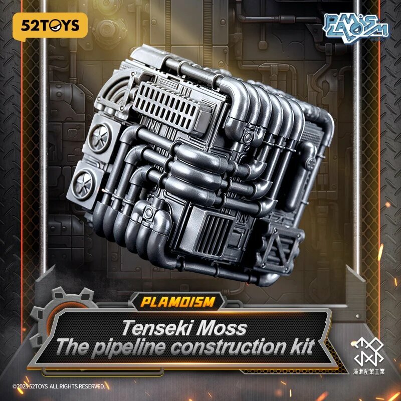 52TOYS Tenseki Moss набор для строительства трубопроводов, Желтый, Унисекс