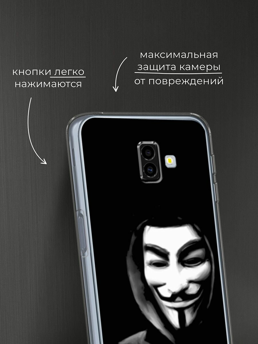 Чехол на Samsung Galaxy J6 + / Самсунг Галакси J6 Плюс 2018 с принтом "Анонимус" — фото 1