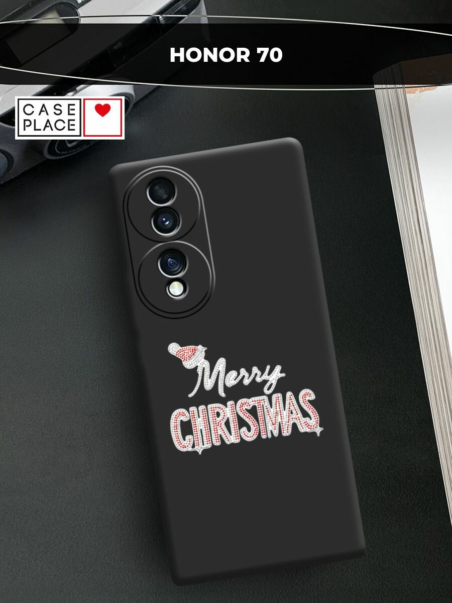Чехол на Honor 70 / Хонор 70 с принтом "Merry christmas 2"