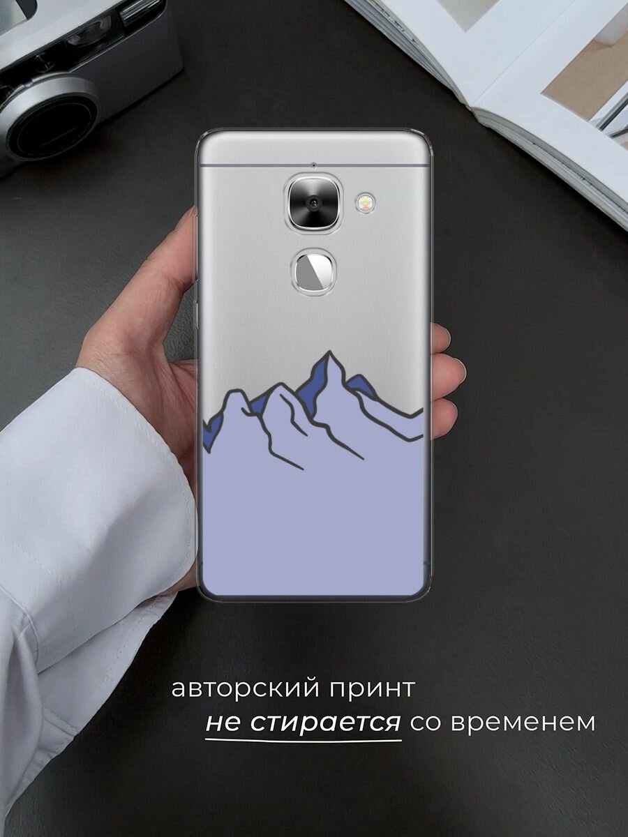 Чехол на LeEco Le 2/2 pro / Лееко Ле 2/2 про с принтом "Гора", прозрачный — фото 1